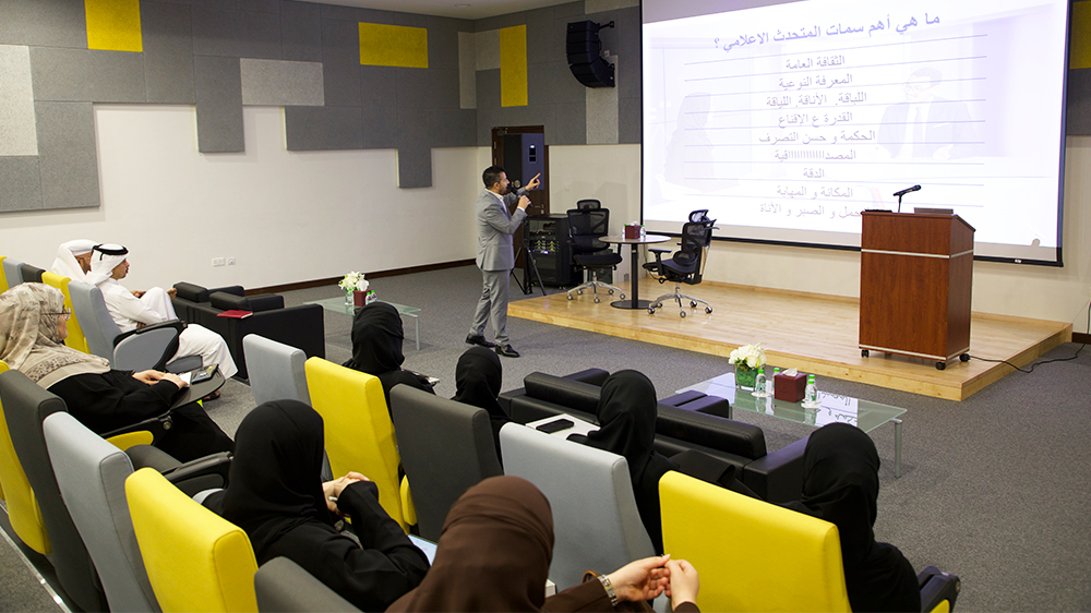 Interactive Arabic language Courses Program | Al Jazeera Media Institute